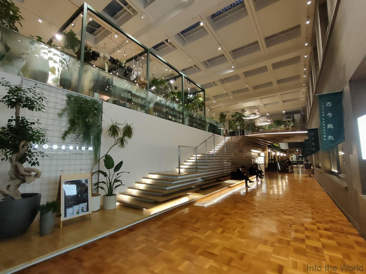 COCON KARASUMA（古今烏丸）の見どころ・感想・基本情報※旧丸紅京都支店を隈研吾がリノベーション | Into the World