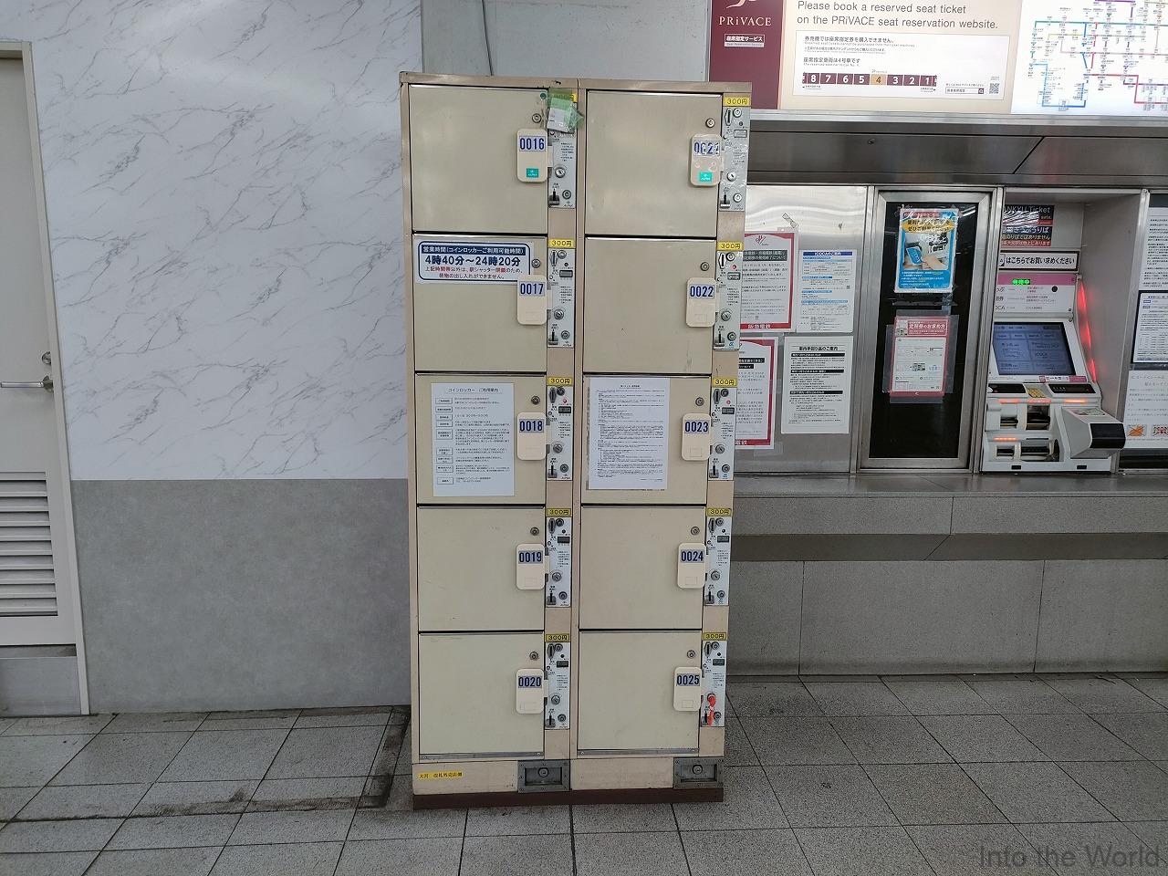 大宮駅（阪急京都線）のコインロッカー情報 | Into the World