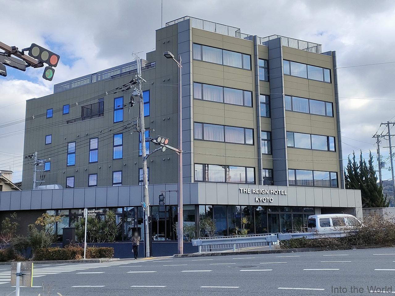 THE REIGN HOTEL KYOTOの宿泊レビュー※居心地のいい北欧テイストのホテル | Into the World